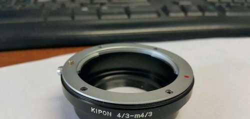 Kipon переходное кольцо Olympus 4/3 - Micro 4/3