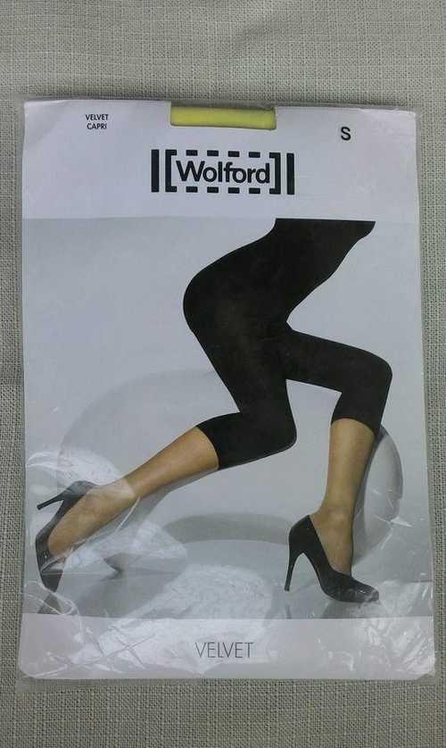 Лосины "wolford velvet capri" желтые, р. S