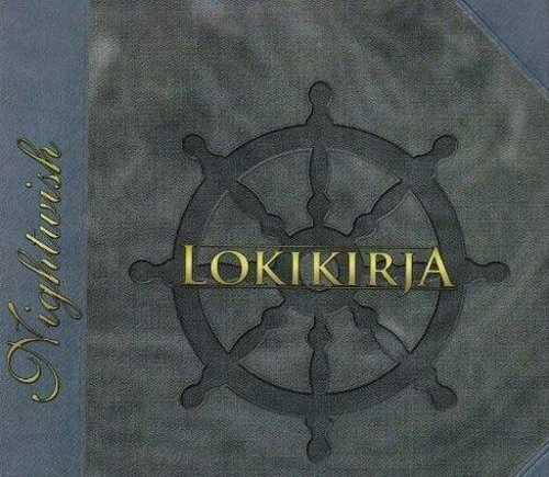 Nightwish Lokikirja бокс-сет 8 CD