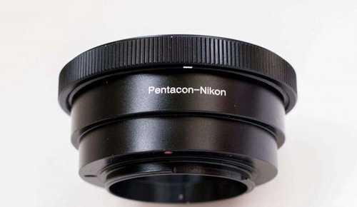 Адаптер переходник pentacon 6 Киев 60 - Nikon