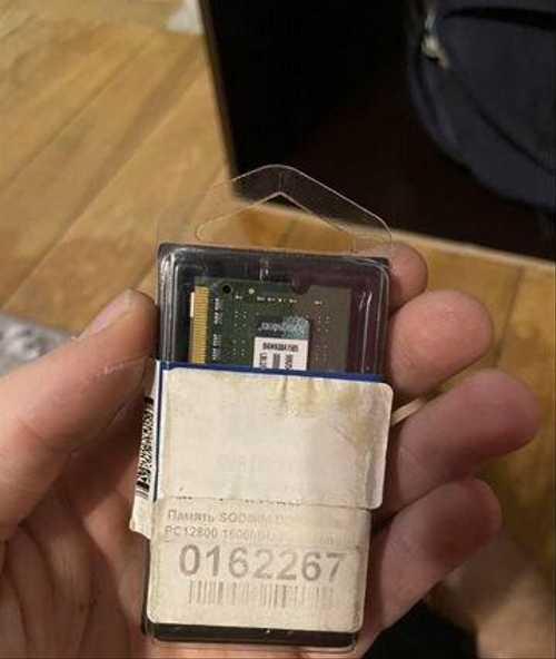 Оперативная память (RAM) Kingston 4GB