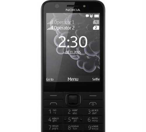 Nokia 230 DS Black/Silver (RM-1172)