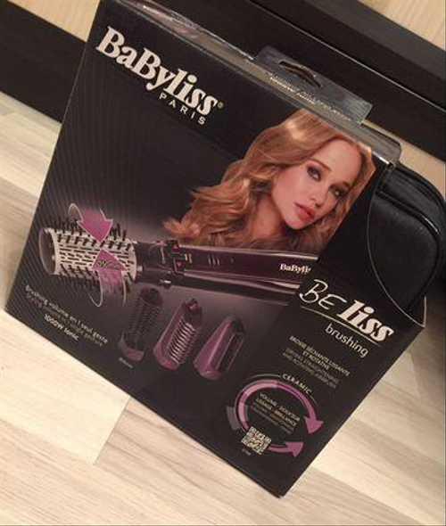 Фен-щётка Babyliss