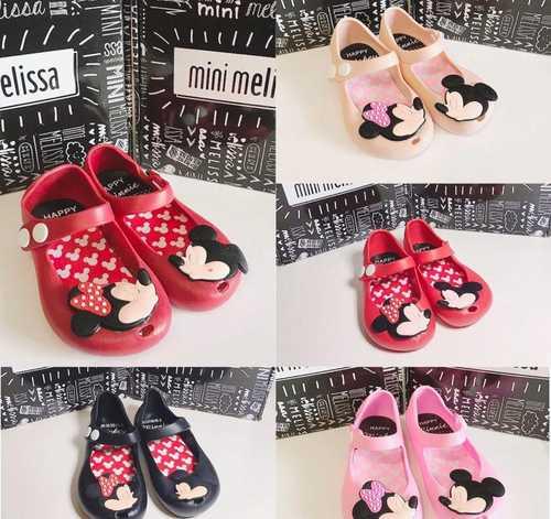 Туфли босоножки сандали mini Melissa