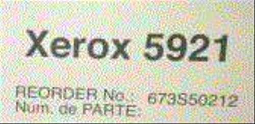 Драм картридж xerox 5921