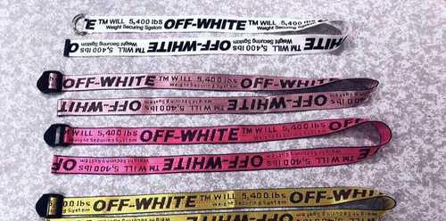 Ремни off white