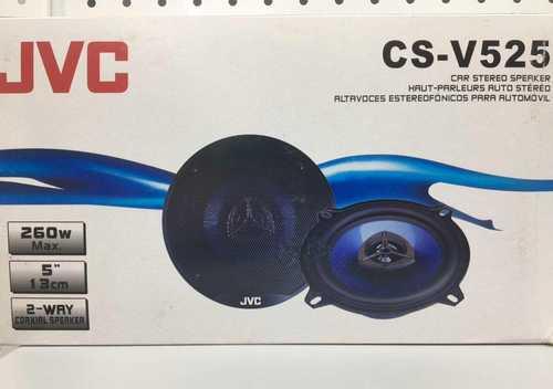 Динамики 13 см JVC