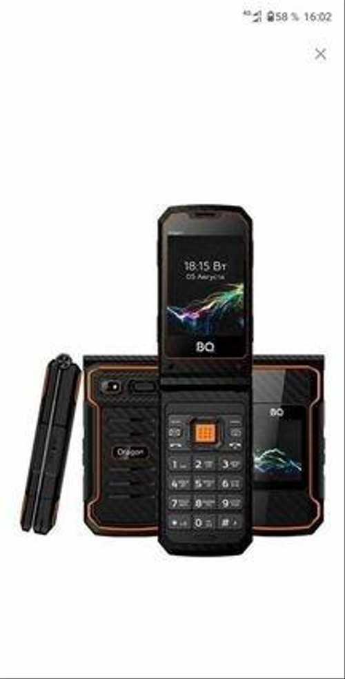 Мобильный телефон BQ Dragon 2822