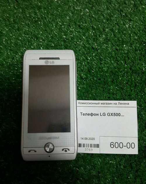 Телефон LG GX500