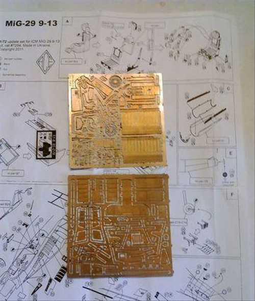 Травление миг 29