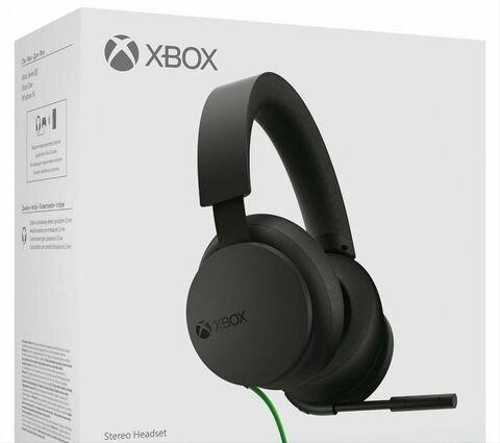Наушники Microsoft Stereo Headset для Xbox One
