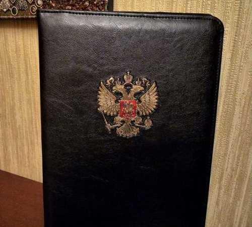 Кожаная папка (на подпись) с гербом России