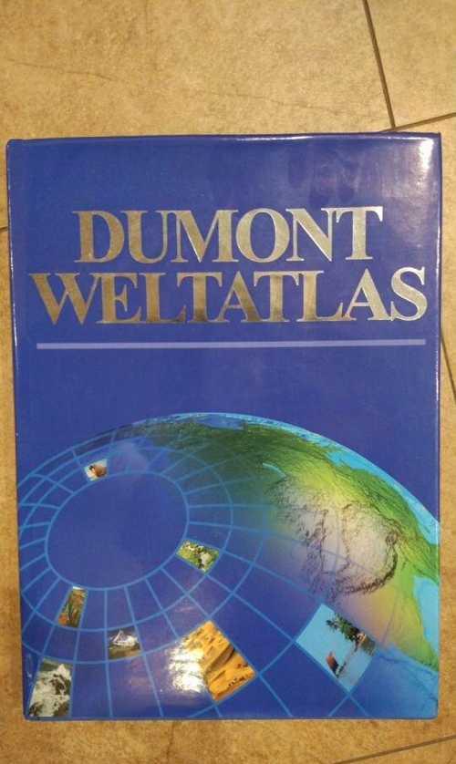 Атлас мира на немецком языке Dumont Weltatlas 2005