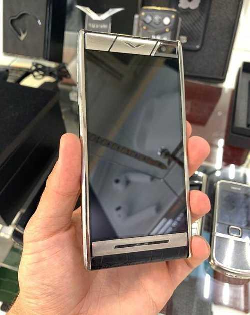 Vertu Aster