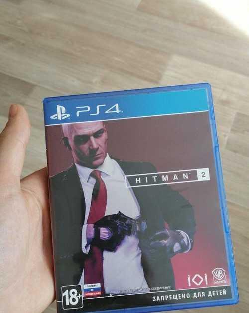 Hitman 2