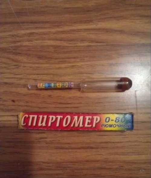 Спиртометр