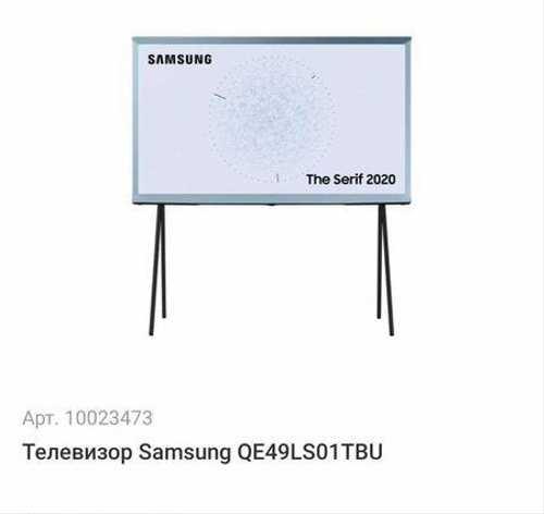 Телевизор Samsung QE49LS01TBU