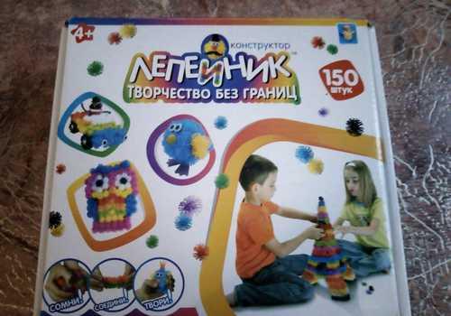 Разные игрушки