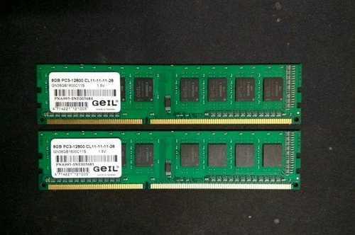 Комплект оперативной памяти 16gb ddr3