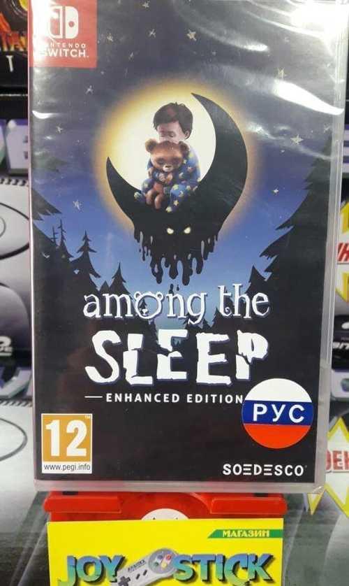 Among The Sleep Enhanced Edition (New)(Nintendo Sw