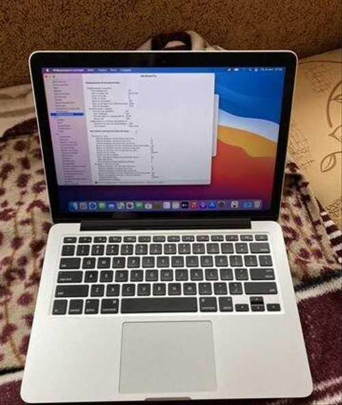 Macbook pro 13 2014 Retina