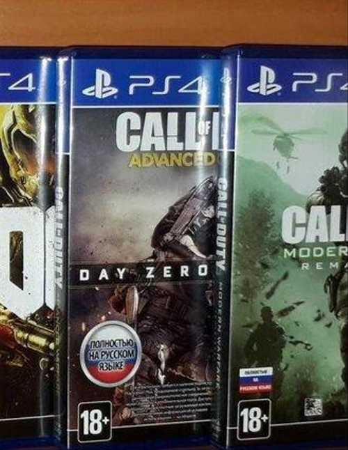 Call of Duty Adwanced Warfare PS4