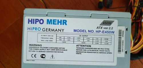 Блок питания Hipo mehr HP-E450W + синхронизатор