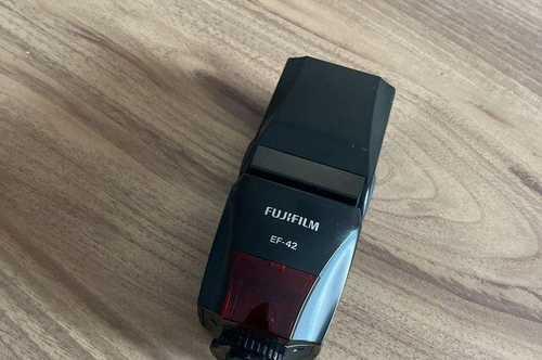Вспышка Fujifilm ef-42