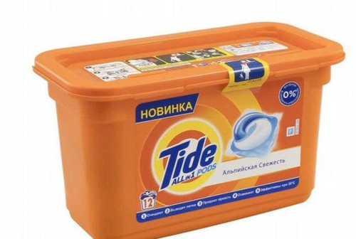 Стиральный порошок в капсулах tide