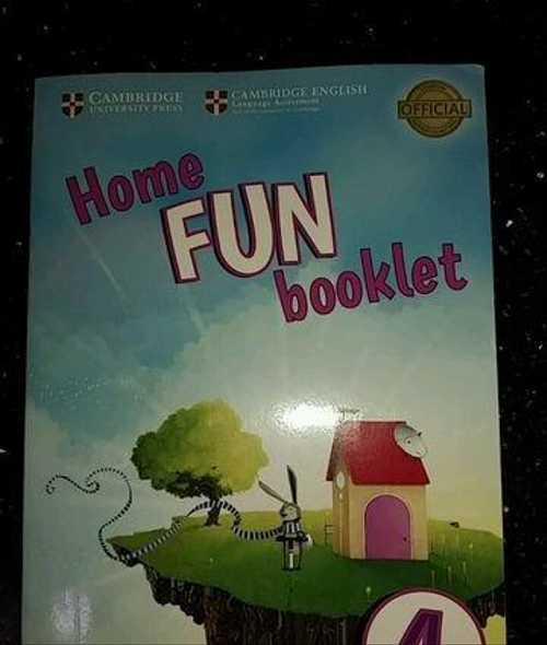 Home fun booklet