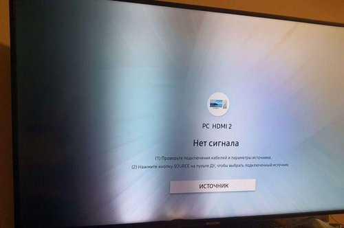 Продам телевизор Samsung NU7100 49