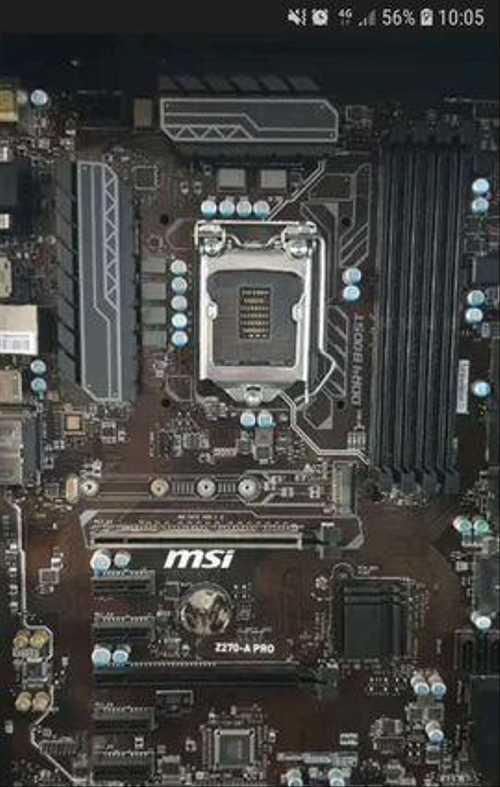 Msi Z270-A pro + G4660