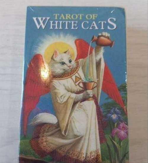 Таро Белых Кошек