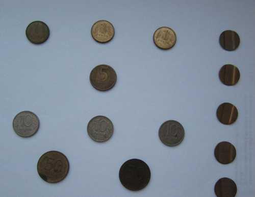 Монеты 1992 - 1998 г
