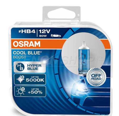 Галогенные лампы Osram cool blue boost HB4 (2 шт.)