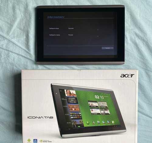 Планшет Acer Iconia Tab a500
