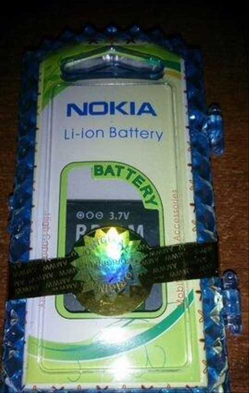 Аккумулятор Nokia BP-6M