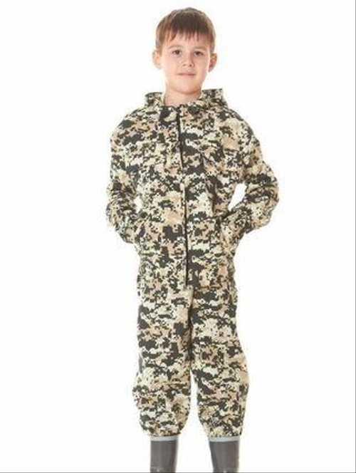 Маскхалат детский камуфляжный костюм цифра светлая