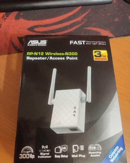 Repeater Asus RP-N12 n300 Новый