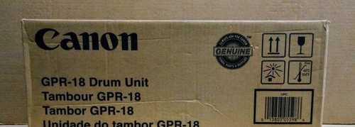 Canon GPR-18 Drum Unit