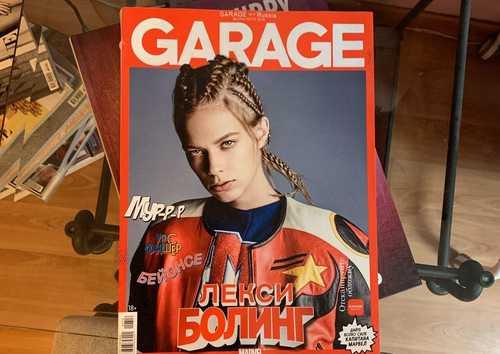 Журнал Garage
