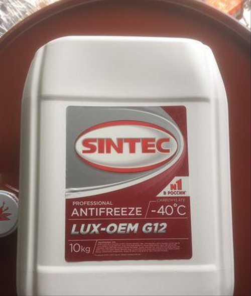 Антифриз sintec lux g12 красный. Антифриз Синтек красный 10л. Антифриз Sintec Lux g12. Sintec Antifreeze Lux g12. Sintec g12 красный 10л артикул.