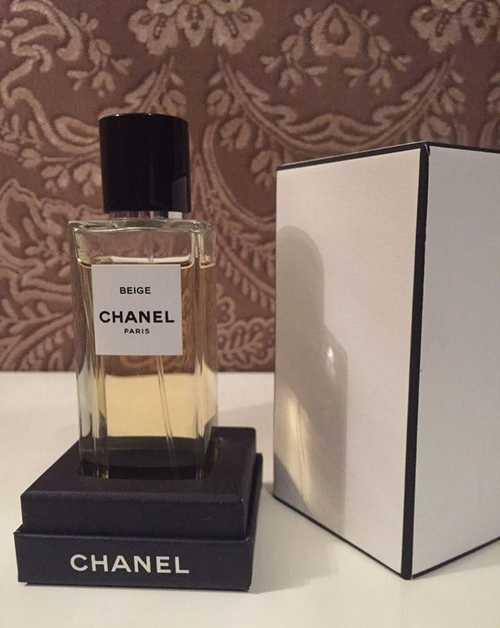 Chanel Beige