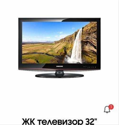 Телевизор samsung le32c450
