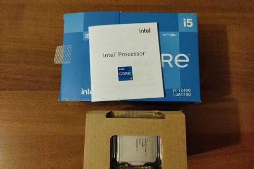 Intel Core i5-12400 BOX (графика, кулер, гарантия)