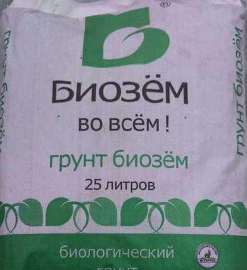 Биозëм