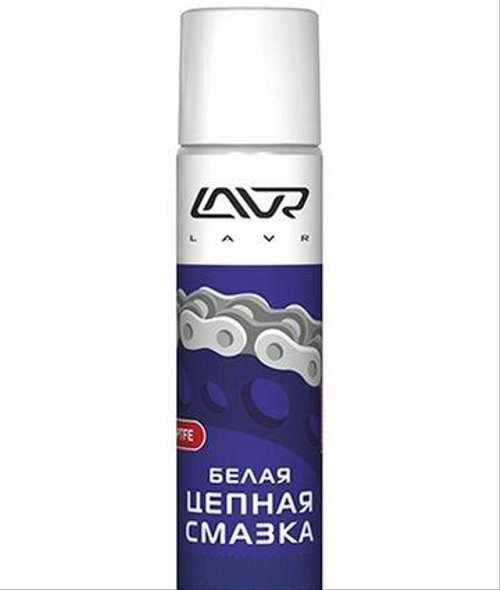 Lavr / Смазка для цепей мото- и велотехники с ptfe