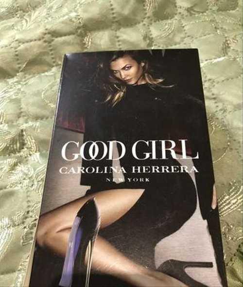 Духи Good Girl Carolina Herrera