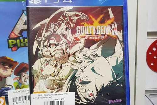 Guilty Gear Xrd Revelator