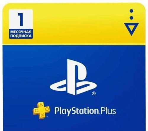 Не работает подписка ps plus на ps4 на другом аккаунте